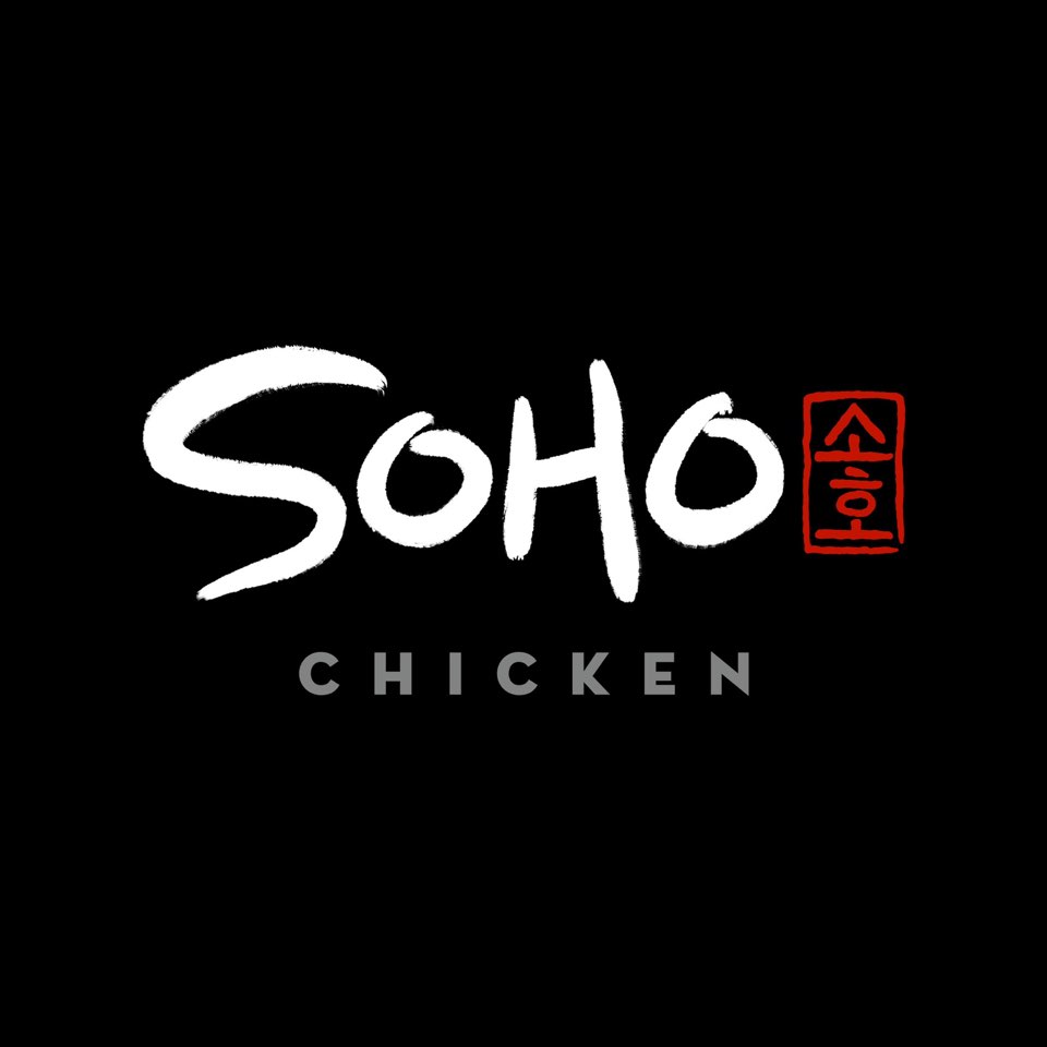 Soho Chicken